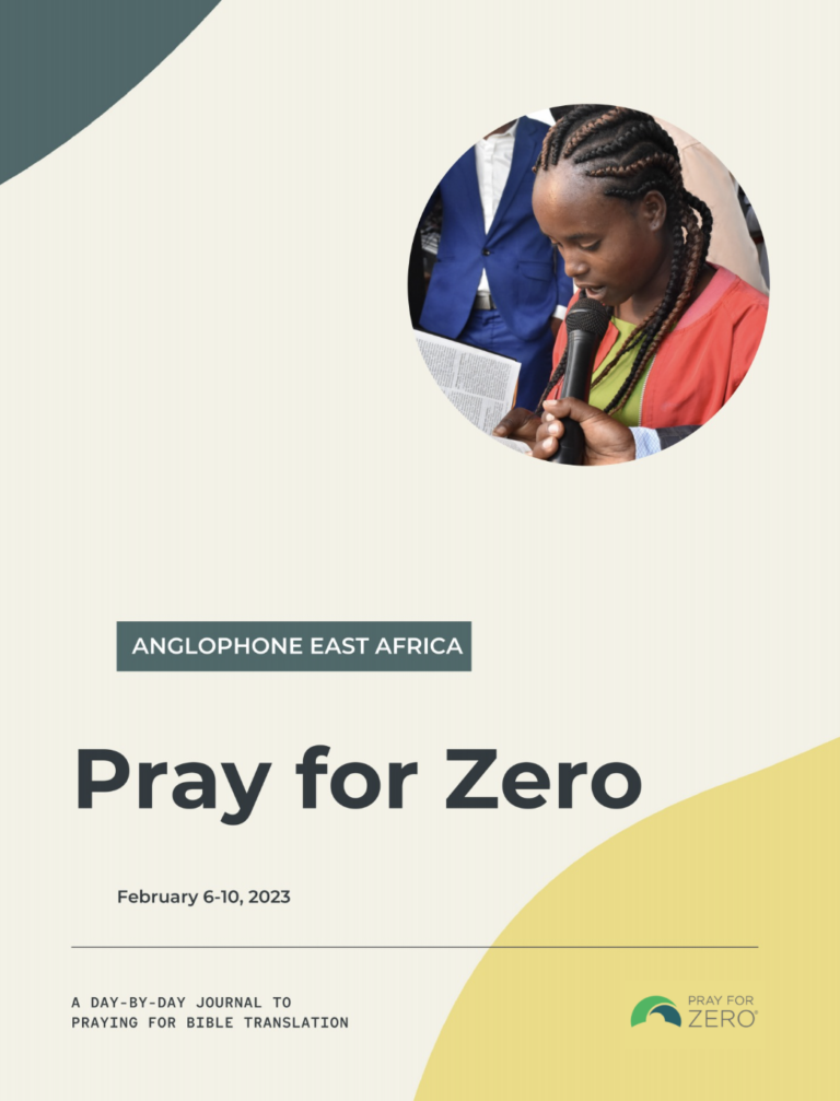 Journal - Pray for Zero